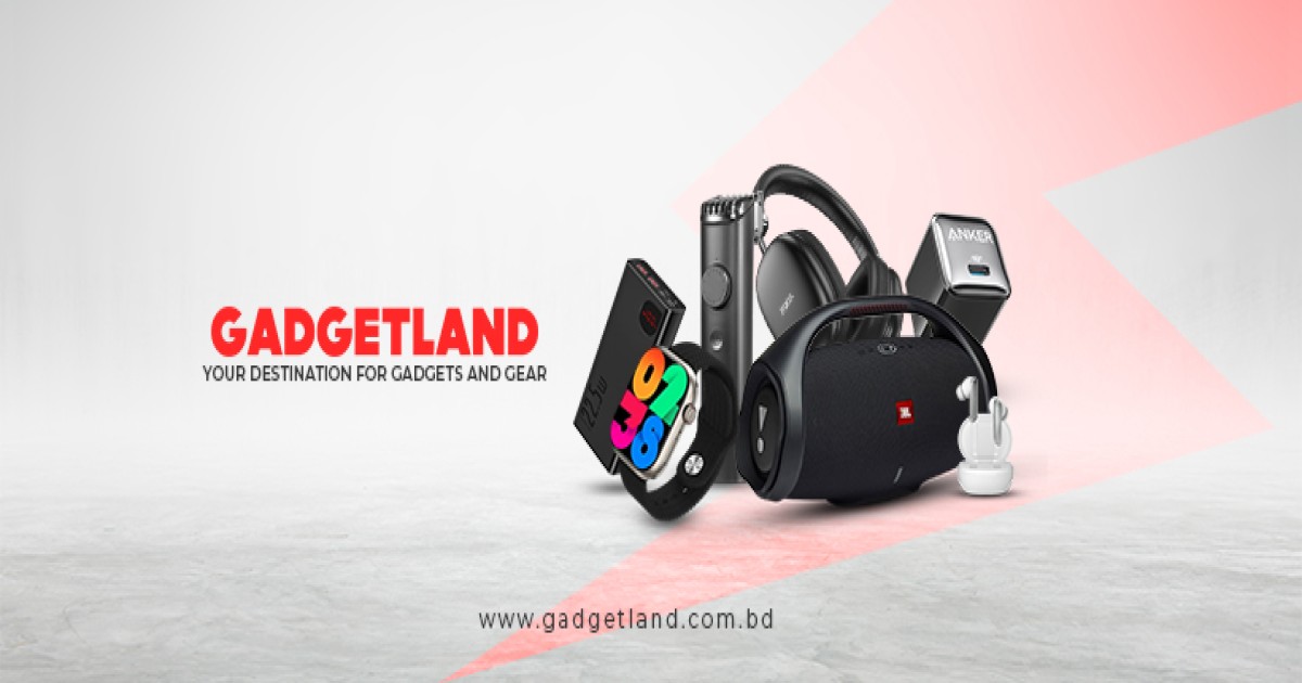 Login to GADGETLAND.COM.BD